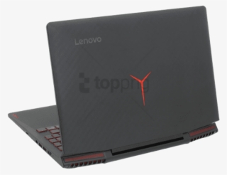 Free Png Laptop Back Png Png Images Transparent - Netbook - 850x660 PNG ...