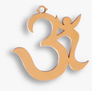 Om Design - Calligraphy - 1000x1000 PNG Download - PNGkit