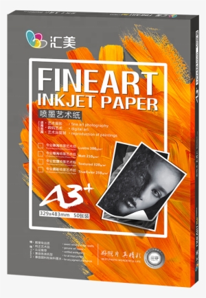 Texture Inkjet Photo Paper, Texture Inkjet Photo Paper - Paper ...