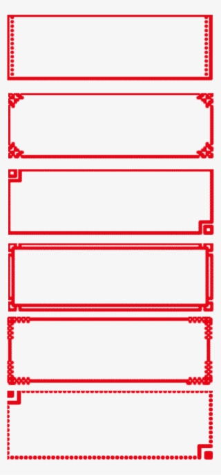 Big Red Classical Border Texture Rectangle Png And - Carmine ...