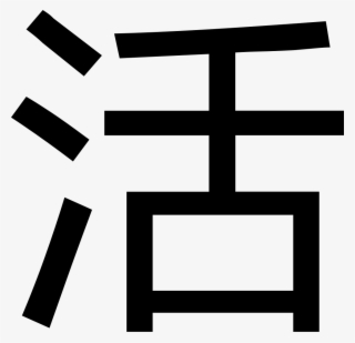 Png File Svg - Microsoft Store Icon - 980x948 PNG Download - PNGkit