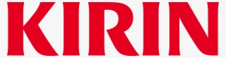 Kirin Holdings Logo - 2000x513 PNG Download - PNGkit