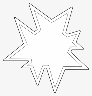 Explosions Clipart Shape - Illustration - 958x994 PNG Download - PNGkit