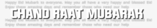 Chand Raat Pngs - Calligraphy - 1364x1364 PNG Download - PNGkit