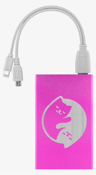 Cool Cat Power Bank - Battery Charger - 2000x2000 PNG Download - PNGkit