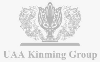 Uaa Logo - 984x876 PNG Download - PNGkit