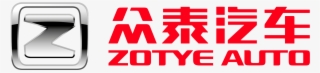 Zotye Logo Hd Png - Anhui Zotye Automobile Co - 2560x1440 PNG Download ...
