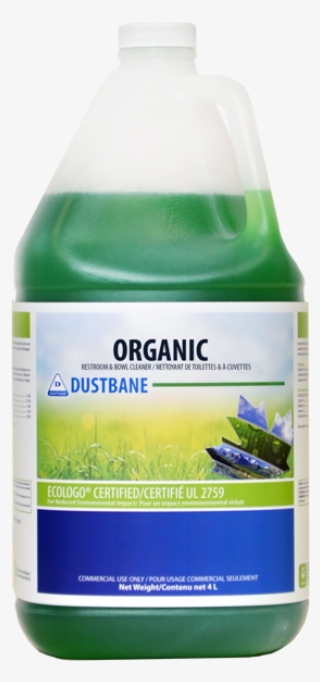 Dustbane Film Away - 600x600 PNG Download - PNGkit