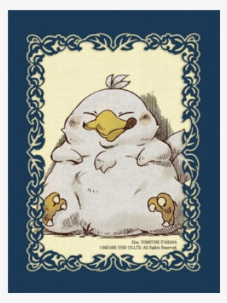 Chocobo PNG, Free HD Chocobo Transparent Image - PNGkit