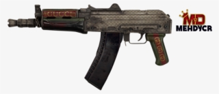 Gucci Dope Gun - Firearm - 1000x420 PNG Download - PNGkit