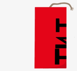 Old Dynamite Side Body - Paper Bag - 800x600 PNG Download - PNGkit