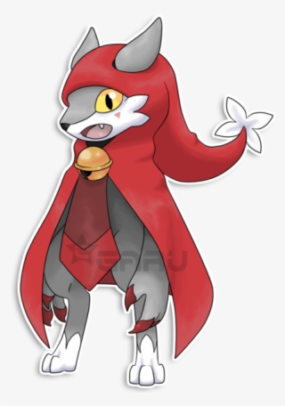 Ravan - Wolf Fakemon - 600x600 PNG Download - PNGkit