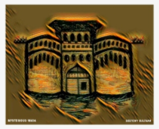 Shaniwar Wada Sketch Png - 750x900 PNG Download - PNGkit