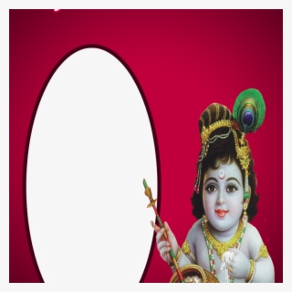 Baby Krishna Frame - Hinamatsuri - 600x600 PNG Download - PNGkit