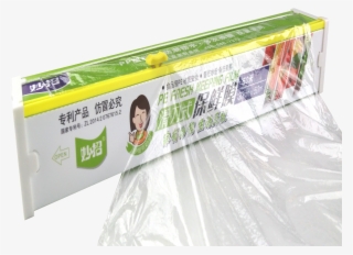 Pe Cling Wrap Features - Box - 1000x1000 PNG Download - PNGkit